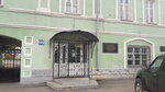Шадринский государственный педагогический университет (Oktyabrskaya ulitsa No:98), üniversiteler  Şadrinsk'ten