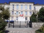 Sevastopol Polytechnic Lyceum (улица Олега Кошевого No:1), lise  Sevastopol'dan