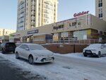 Black rose (Temirbek Júrgenov kóshesi No:26), çiçekçiler  Astana'dan