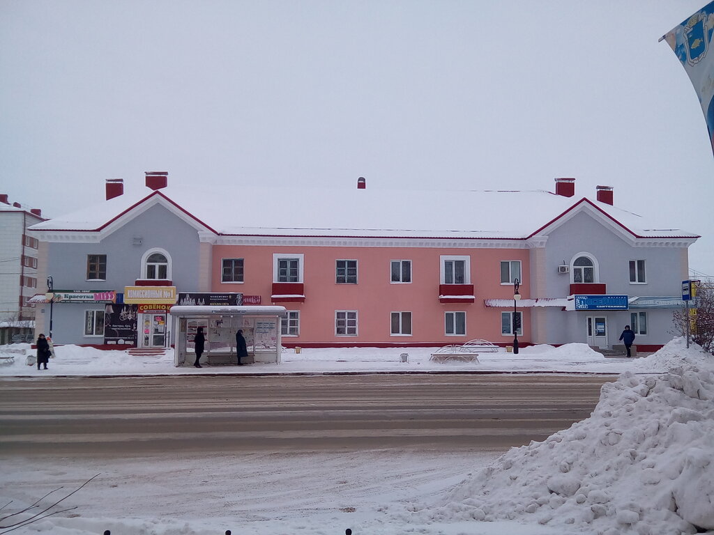 Çocuk giyim mağazaları Совенок, İşim, foto