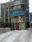 Практика (Bagaeva Street No:17А), emlak ofisi  İvanovo'dan
