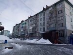 Почта России (Gagarina Street No:16), postahane, ptt  Vorkuta'dan