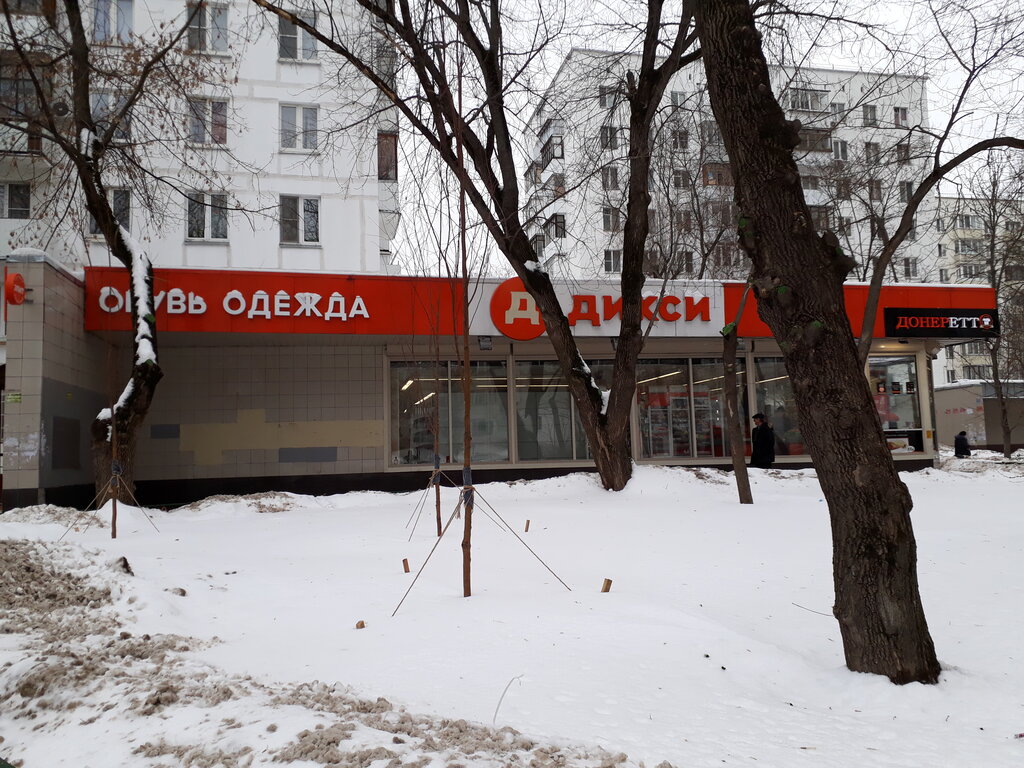 Fast food Донеретто, Moskova, foto