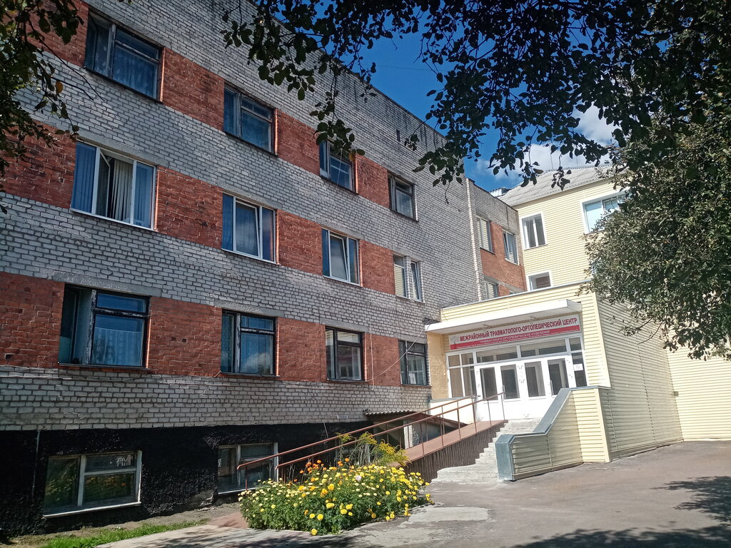 Hastane bölümü Клинцовская центральная городская больница, травматолого-ортопедическое отделение, Klintsy, foto