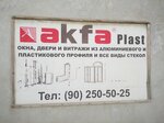 Akfa Plast (Xoja koʻchasi No:43, Marokanda mahalla fuqarolar yigʻini), vitray firmaları  Semerkant'tan