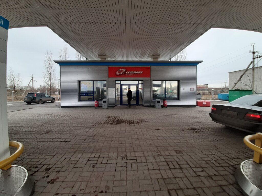 Restoran Compass, Astana, foto