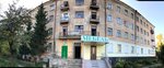 Забота (Leningradskaya ulitsa No:82), yardım kuruluşları  Viçuga'dan