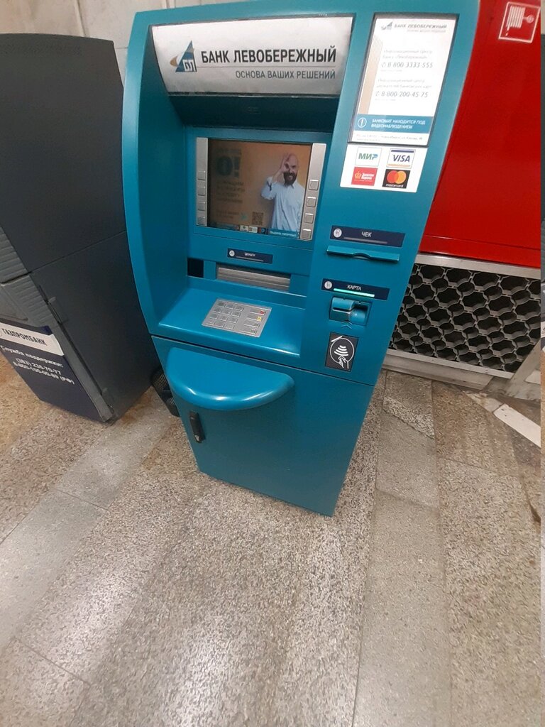 ATM'ler Банк левобережный, Novosibirsk, foto