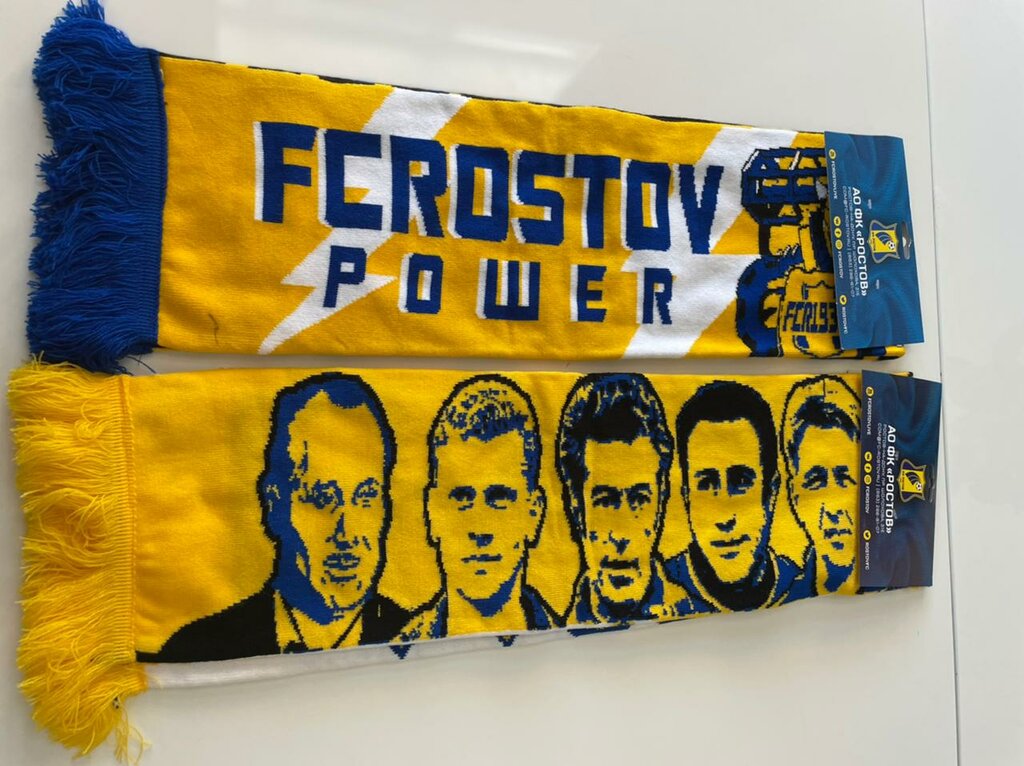 Yardım kuruluşları Благодел, Rostov‑na‑Donu, foto