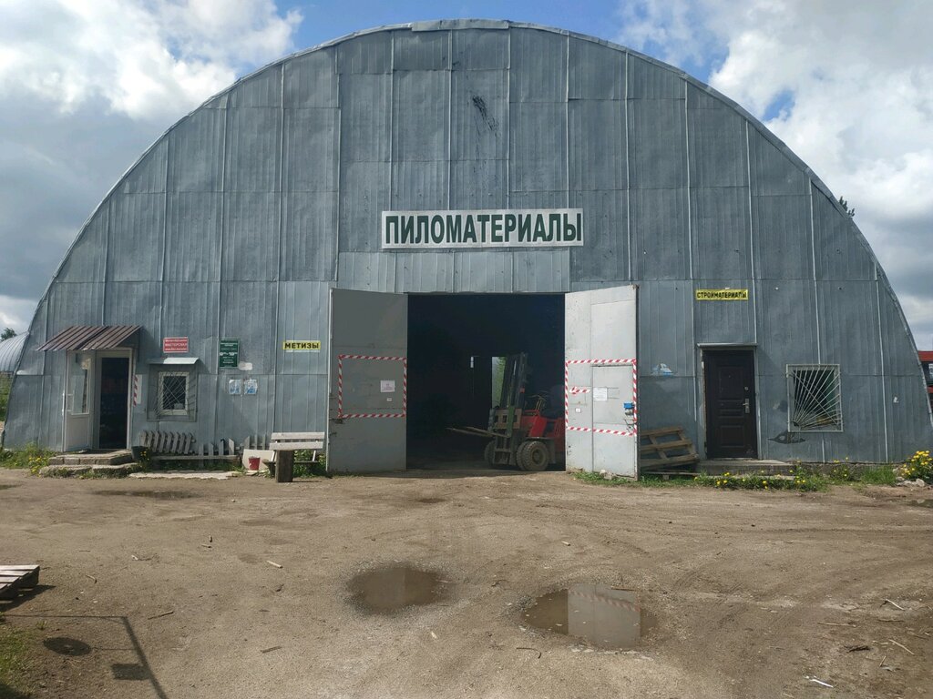 Kereste üretim ve satış şirketleri Laboratory of Style, Vitebsk, foto