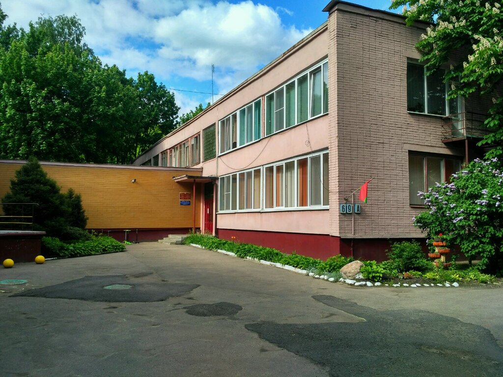 Anaokulları Guo Yasli sad № 41 g. Minska, Minsk, foto