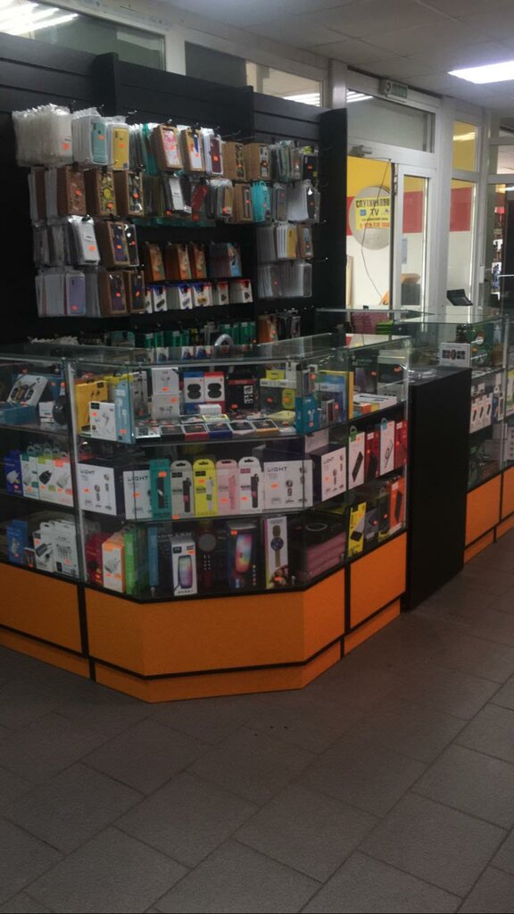Cep telefonu aksesuarları Алгоритм, Serpuhov, foto