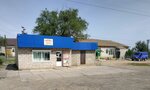 Продукты (Astrakhan Region, Akhtubinsky District, selo Zolotukha), market  Astrahanskaya oblastından