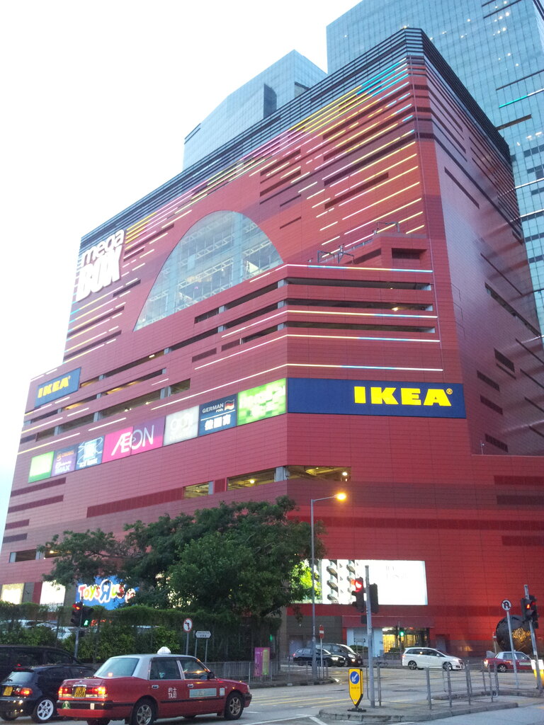 Alışveriş merkezleri MegaBox, Kowloon, foto