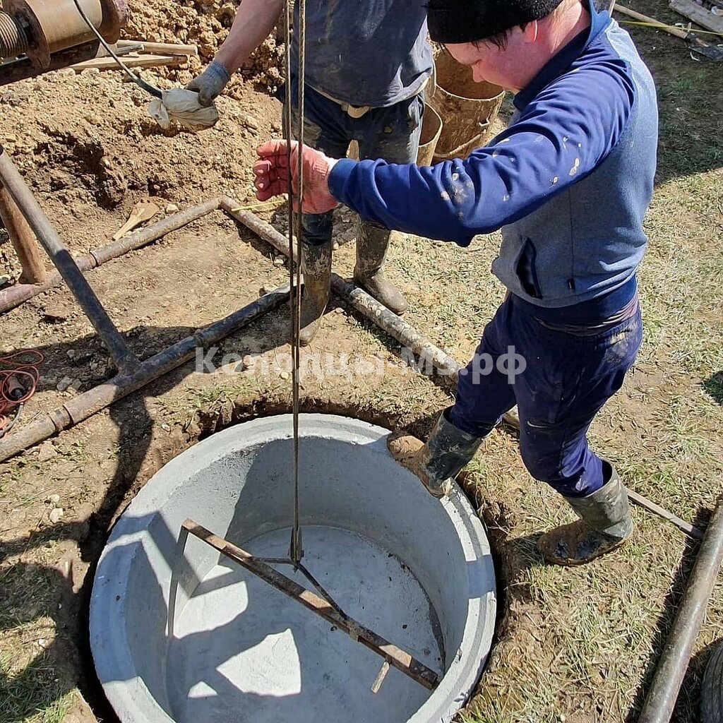 Kuyu Kolodtsy M5, Moskova, foto