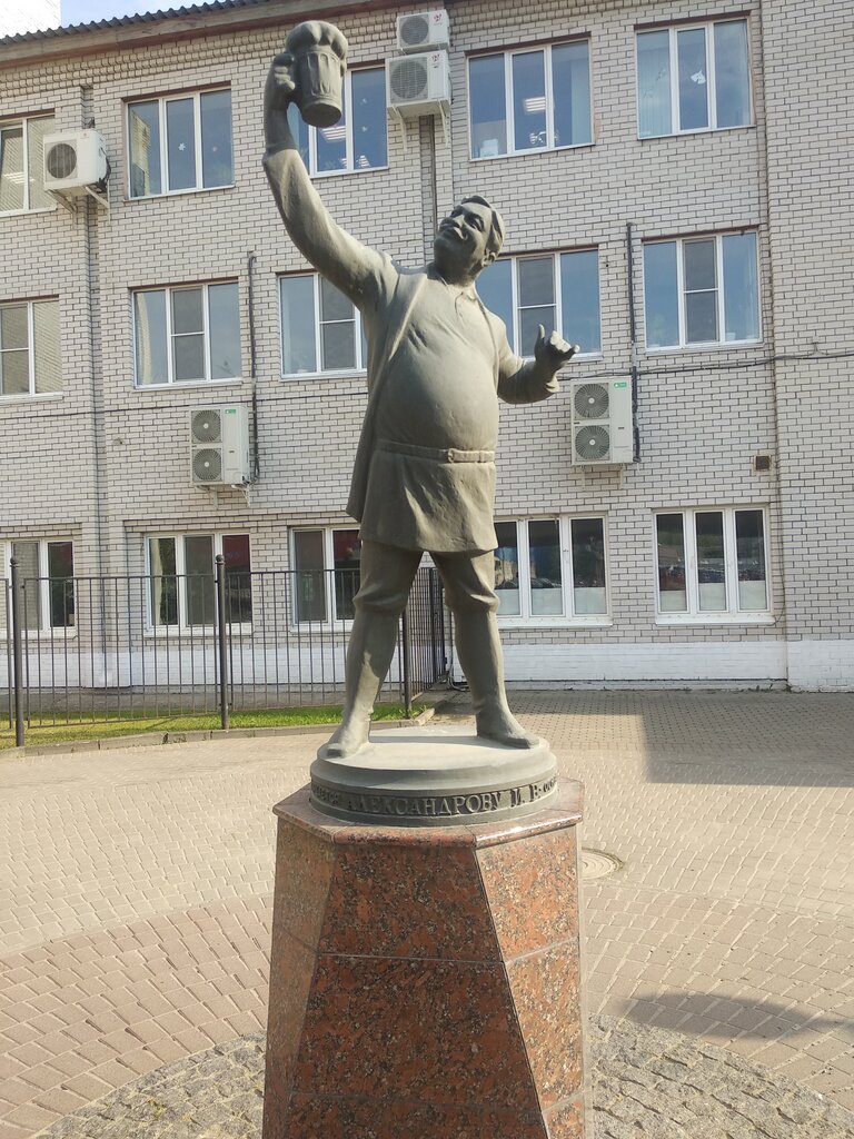 Anıt, heykel И.В. Александров, Kazan, foto