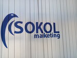 Sokol Marketing (Pushkina Street No:10), web tasarım hizmetleri  Yekaterinburg'dan