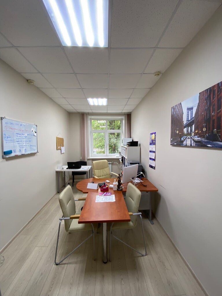 Tüketici haklarıyla ilgili teftişler Единый центр защиты прав потребителей, Petrozavodsk, foto