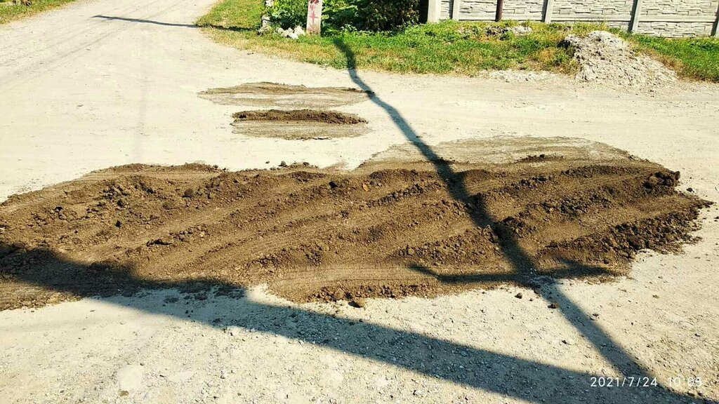 Konut servisleri kuruluşları Макеевский филиал ГУП Днр Донснабкомплект, Makeevka, foto