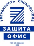 Zashchita (Pobedy Avenue No:230), şifreli kasalar  Kazan'dan
