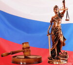 Youridicheskie uslugi Garantiya (Proletarskaya ulitsa No:92), hukuk büroları  Kamyşin'den