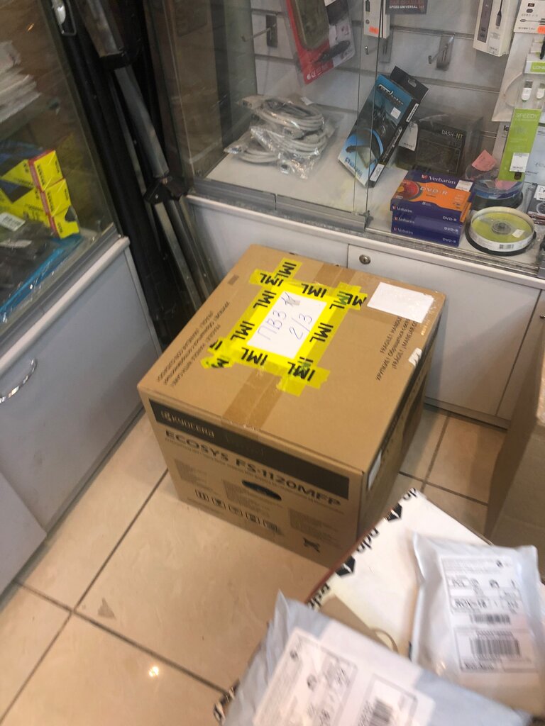 Teslimat noktası IML, Moskova, foto