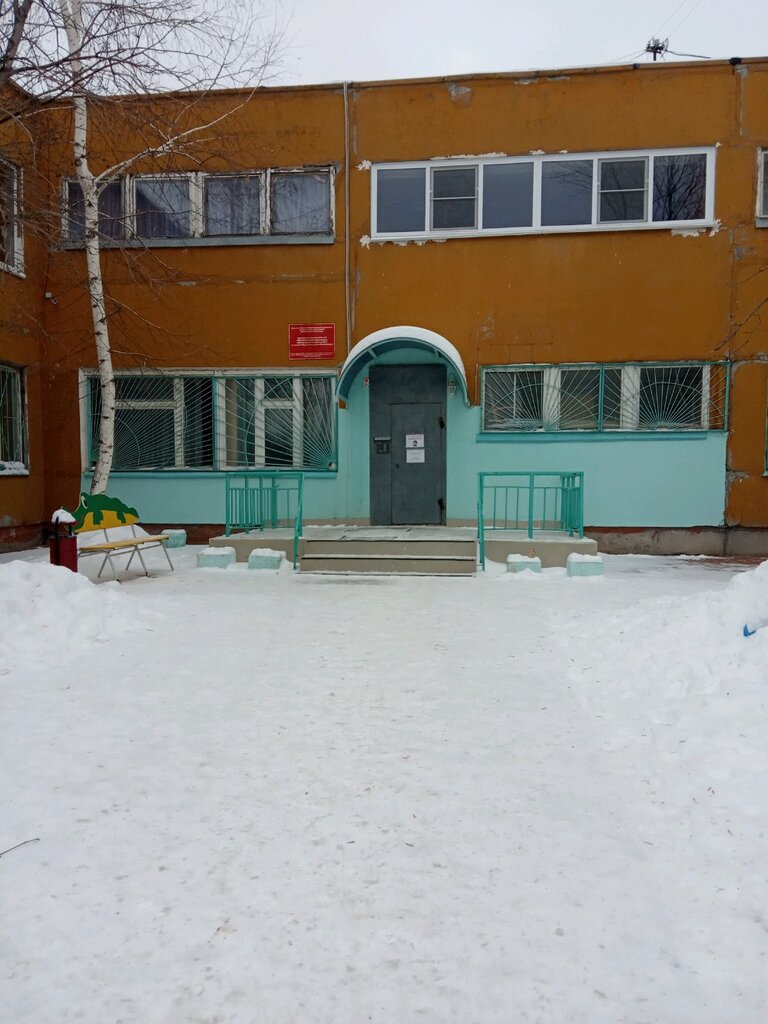 Anaokulları Центр развития ребенка № 4, Volgograd, foto