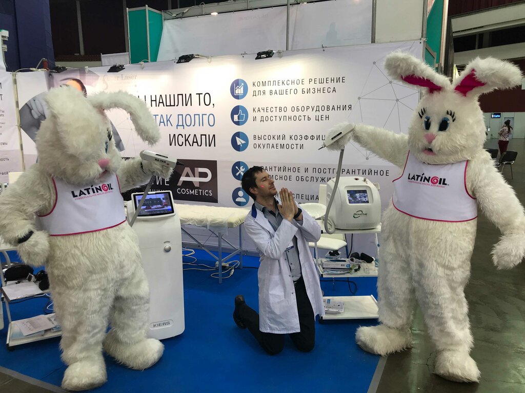 Kozmetik ve parfümeri mağazaları AP-Cosmetics, Moskova, foto