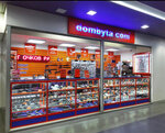 Ювелирная мастерская (Altufyevskoye shosse, 1-y kilometr No:вл3с1, Moscow), kuyumcu atölyeleri  Moskova ve Moskovskaya oblastından