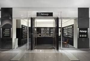 Aesop (Marktstraße No:1, Stuttgart), kuaförler  Stuttgart'tan