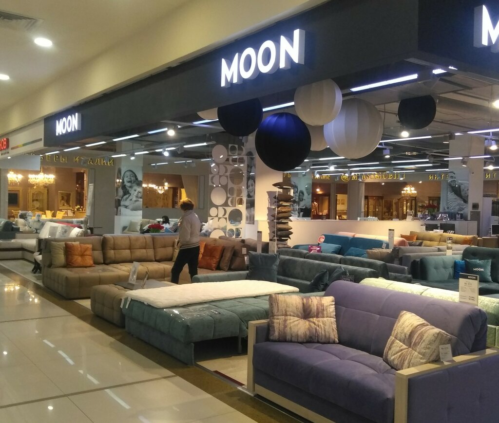 Koltuk takımı mağazaları Moon, Reutov, foto