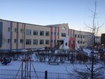 Детский сад № 3 Золотой ключик (Proletarskaya Street No:63к2), anaokulları  Magadan'dan