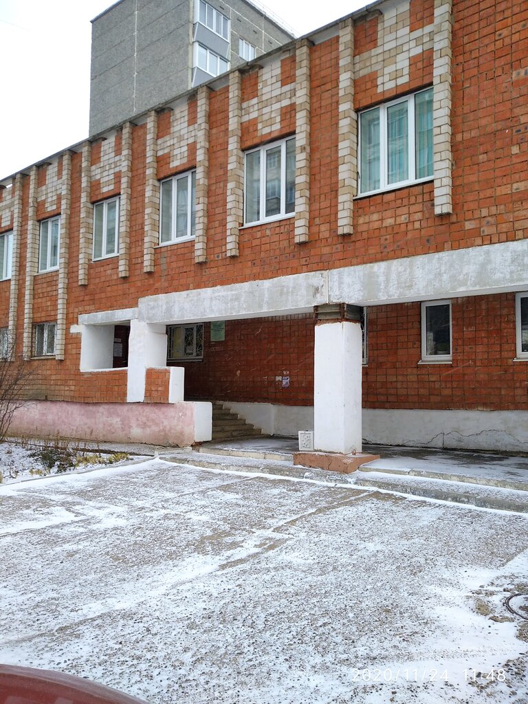 Kadın hastalıkları ve doğum dispanserleri Женская консультация, Sarapul, foto