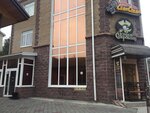 Остров сокровищ (Taganayskaya Street No:192А), kafe  Zlatoust'tan