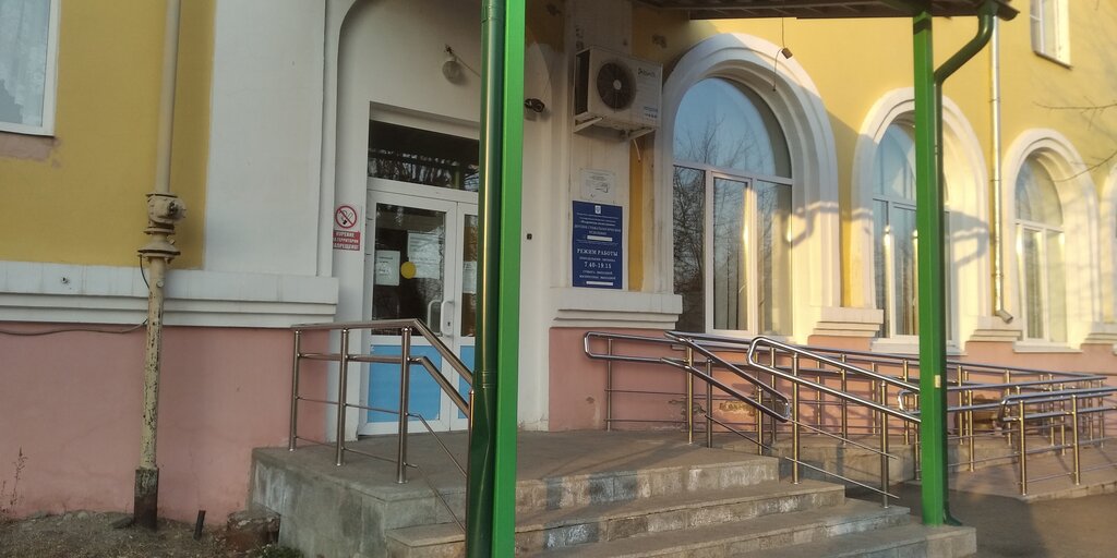 Diş sağlığı poliklinikleri Шадринская поликлиника, детское стоматологическое отделение, Şadrinsk, foto