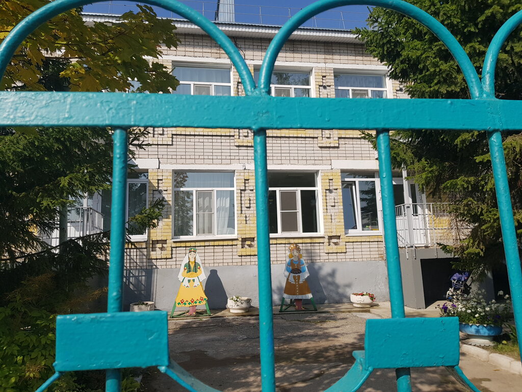 Anaokulları Petushok, detsky sad, Tataristan, foto