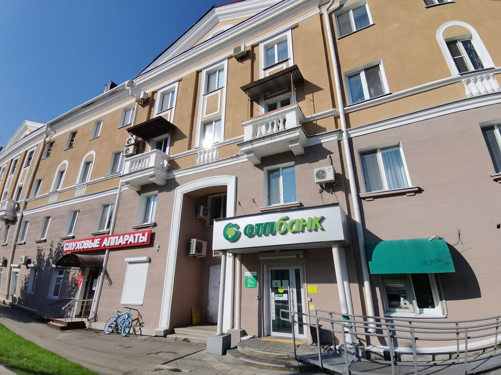 Banka OTP Bank, Omsk, foto