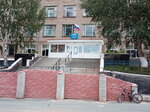 GAPOU Mednogorskij industrial'nyj kolledzh g. Mednogorsk Orenburgskoj oblasti (Sovetskaya ulitsa No:23), yüksekokul  Mednogorsk'tan