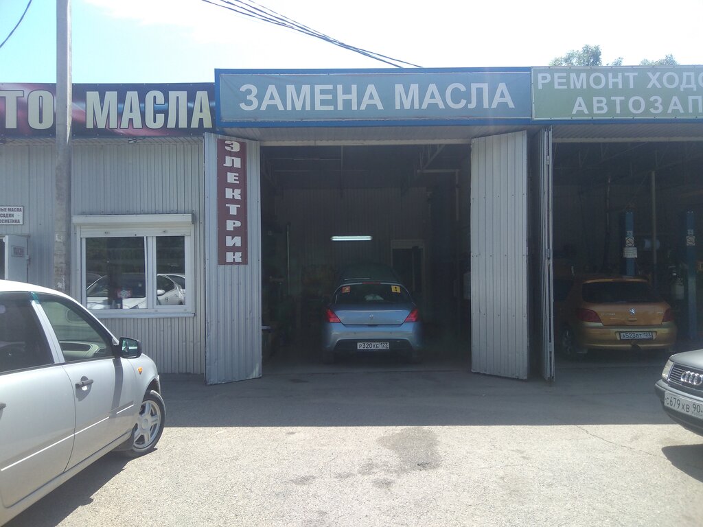 Otomobil servisi Замена масла, Krasnodar, foto