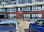 Lavash (Chulman Avenue No:50), kafe  Naberejniye Çelny'den (Yar Çallı'dan)