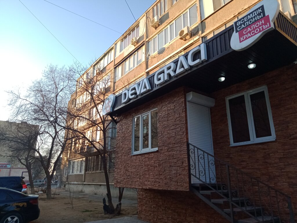 Güzellik salonu Deva graci, Aktav, foto