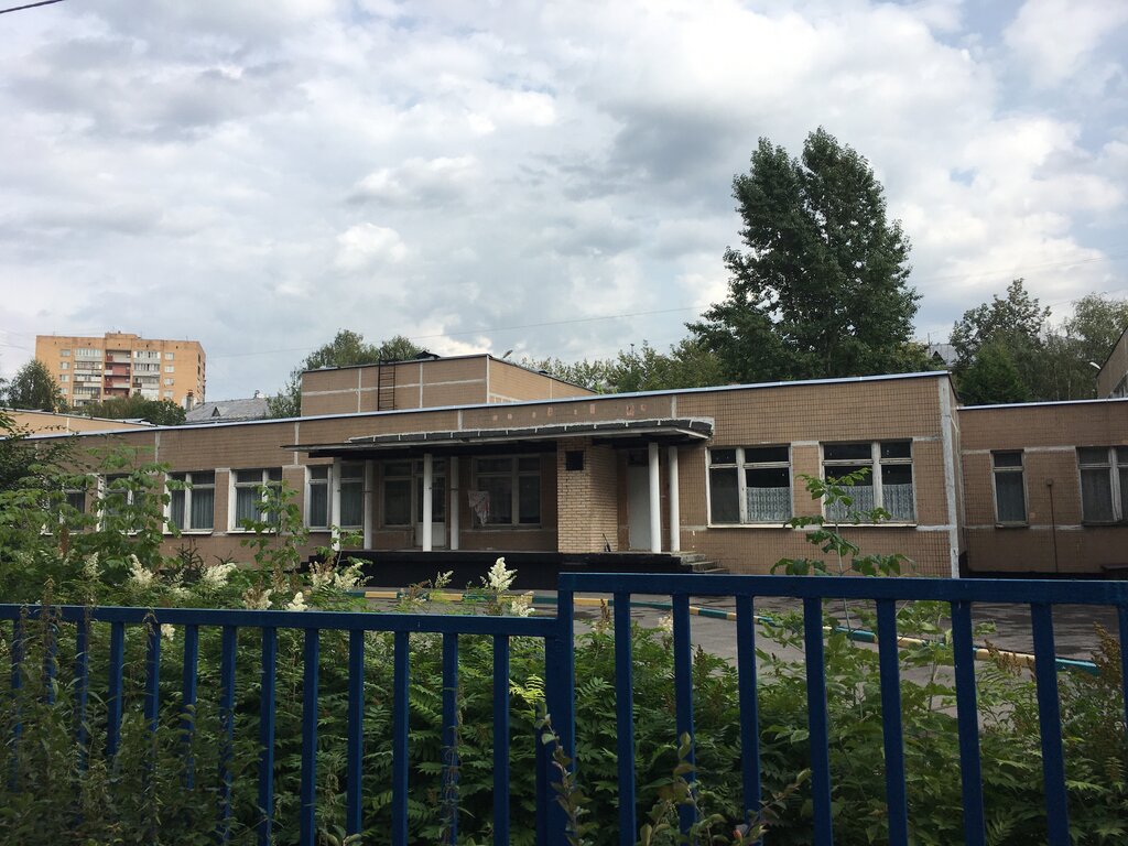 Anaokulları School No. 760 named after A. P. Maresyev, Moskova, foto