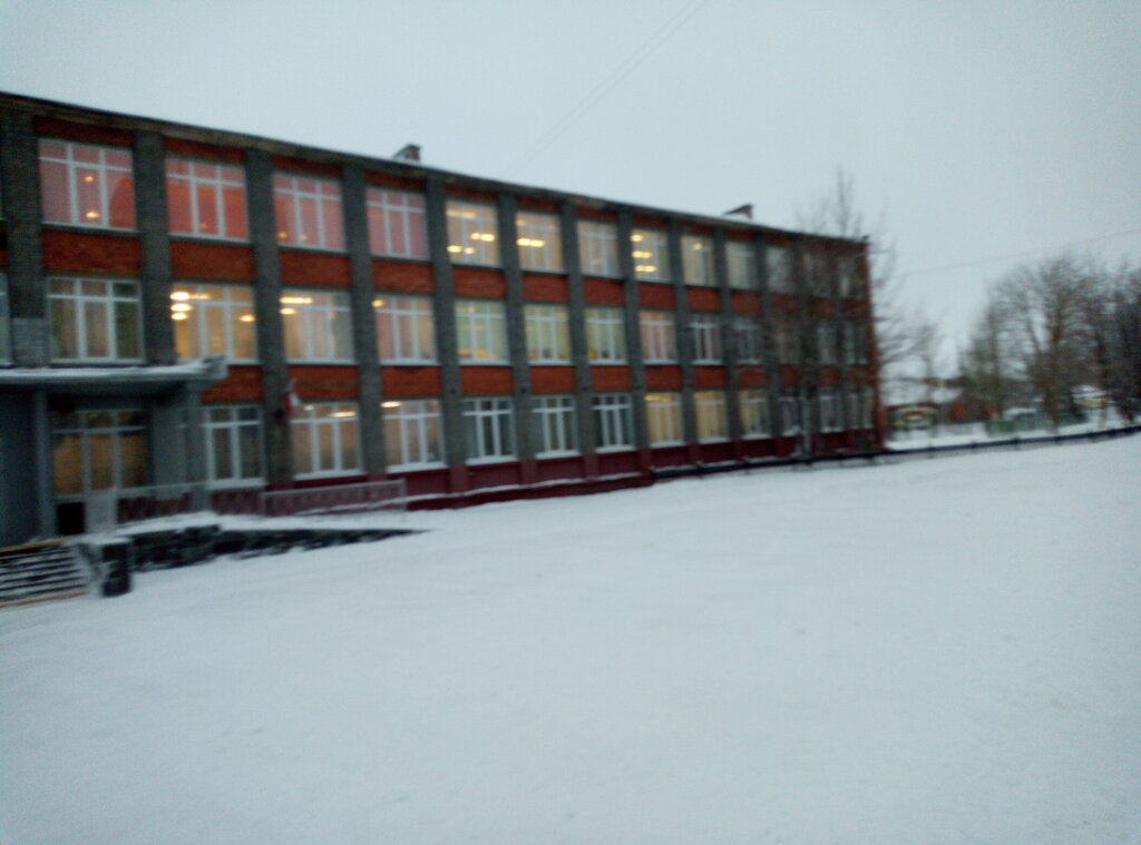 Fen lisesi, sosyal bilimler lisesi № 1 Gimnaziya, Monchegorsk, foto