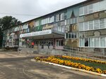 Chulkovo Secondary School № 20 (Tsentralnaya ulitsa No:2, Imeni Telmana Settlement), ortaokul  Moskova ve Moskovskaya oblastından