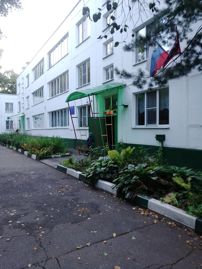 Anaokulları Школа № 2072, корпус № 6, Moskova, foto