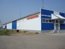 Jant ve lastikçiler Avtoshtamp, Balakovo, foto