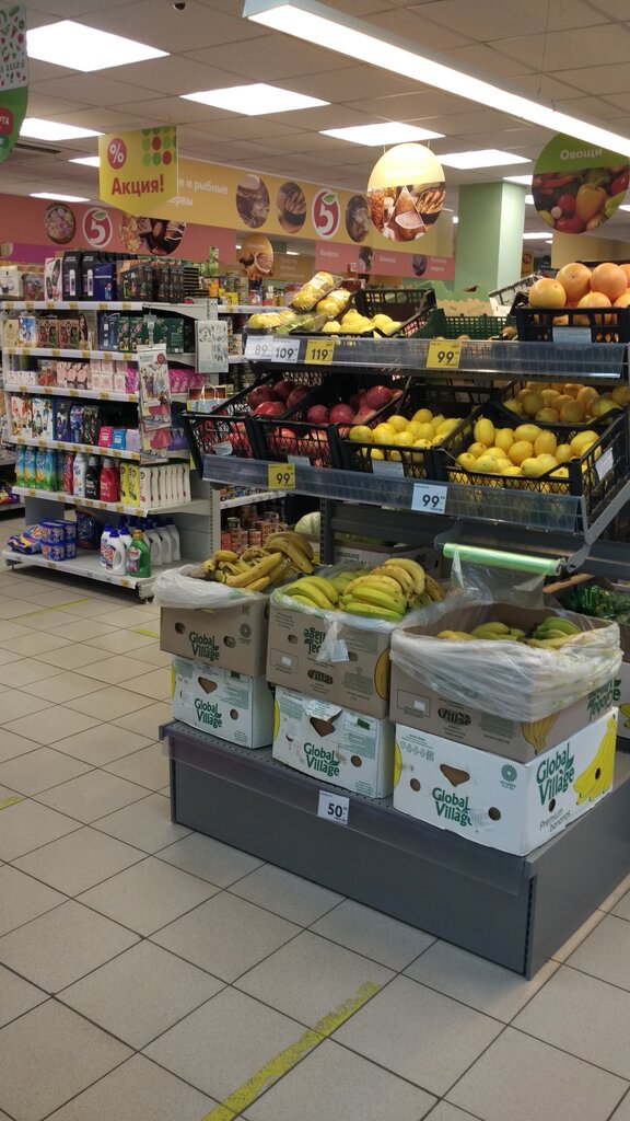 Süpermarket Pyatyorochka, Krasnodarski krayı, foto