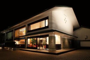 Bandaiatami Onsen Auberge Suzukane (Fukushima Prefecture, Koriyama), otel