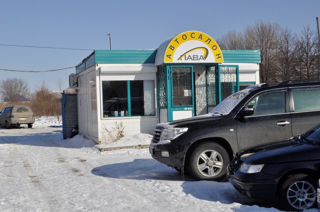 Otomobil satış galerileri Pava, Tolyatti (Togliatti), foto