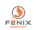 Infenix (Stroiteley Street No:7А), ses ve video cihazlarının tamiri  Himki'den